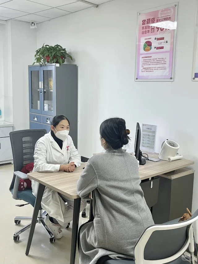 妇科门诊 - 小红书搜索-花瓣网
