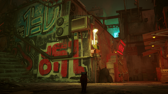 [Stray] 2022_7_20 13_40_04