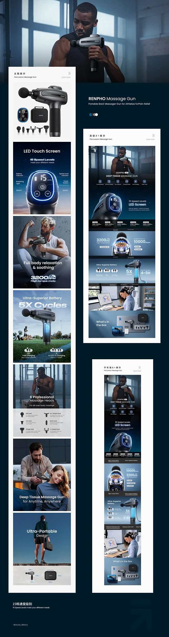 format,webp (2)-花瓣网