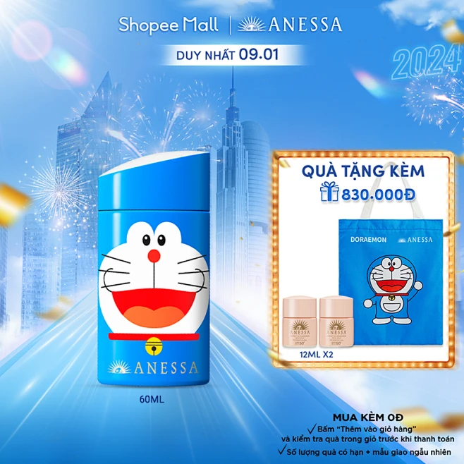 Sữa chống nắng dưỡng da kiềm dầu bảo vệ hoàn hảo SPF50+ PA++++ 60ml ...