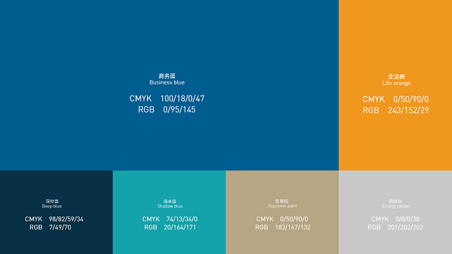 蓝色cmyk色值的搜索结果_360图片