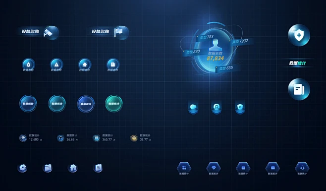 2.5D 图标_社区版 (Community) – Figma-花瓣网