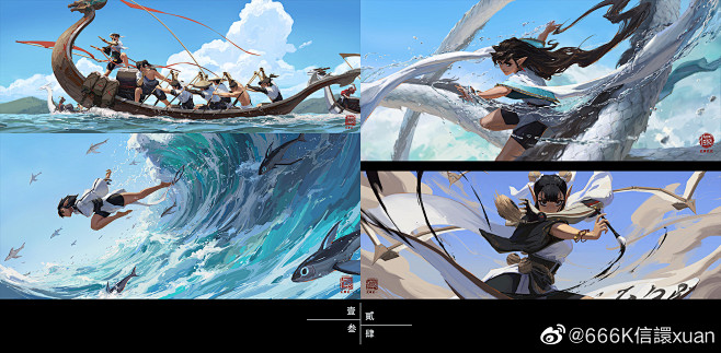 666K信譞 (1729).jpg