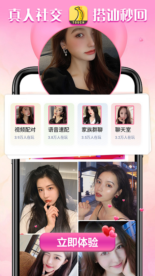 1013-他趣尾帧-图-dqy