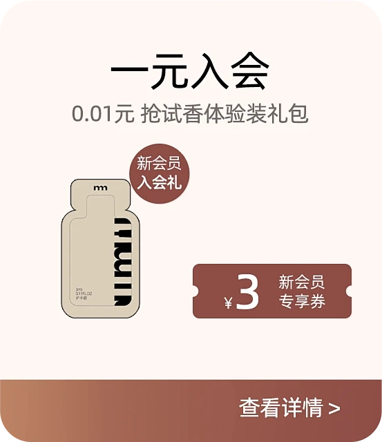 艾玛莫莉旗舰店-花瓣网