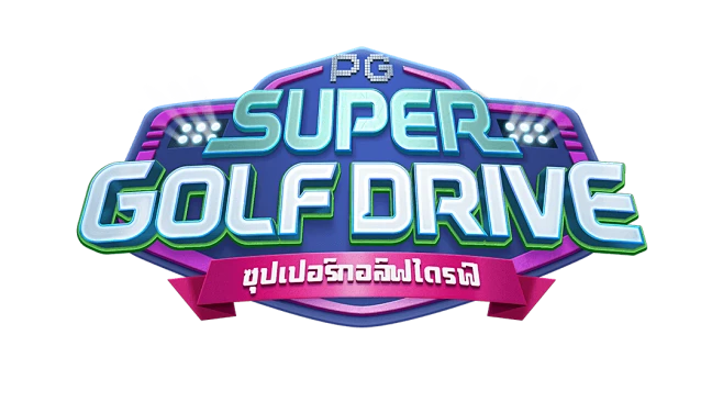 Super Golf Drive-花瓣网