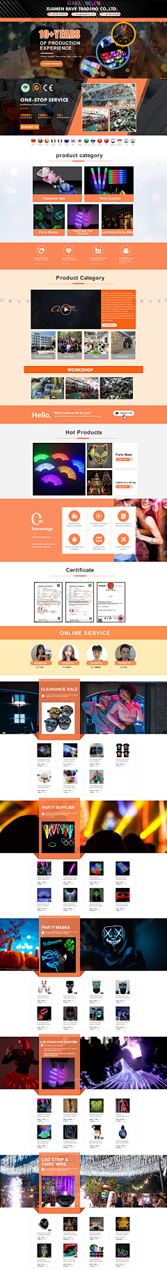 阿里巴巴国际站首页+banner参考-花瓣网|陪你做生活的设计师 | 845107fb8eb