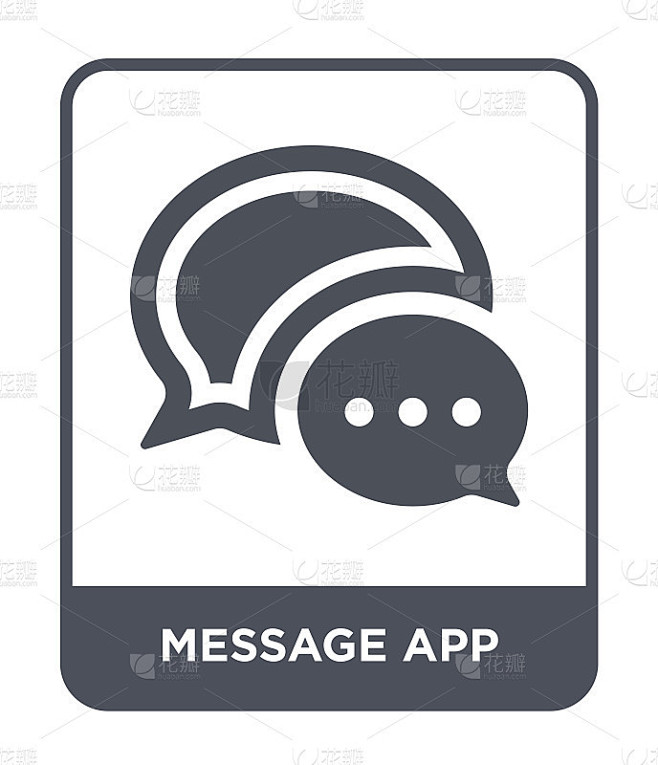 message app icon vector on white background, messa