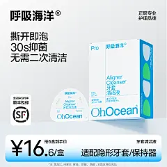 gudm图片大全-gudm高清好看的图片--花瓣无终CF的画板