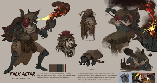 folk actor-花瓣网