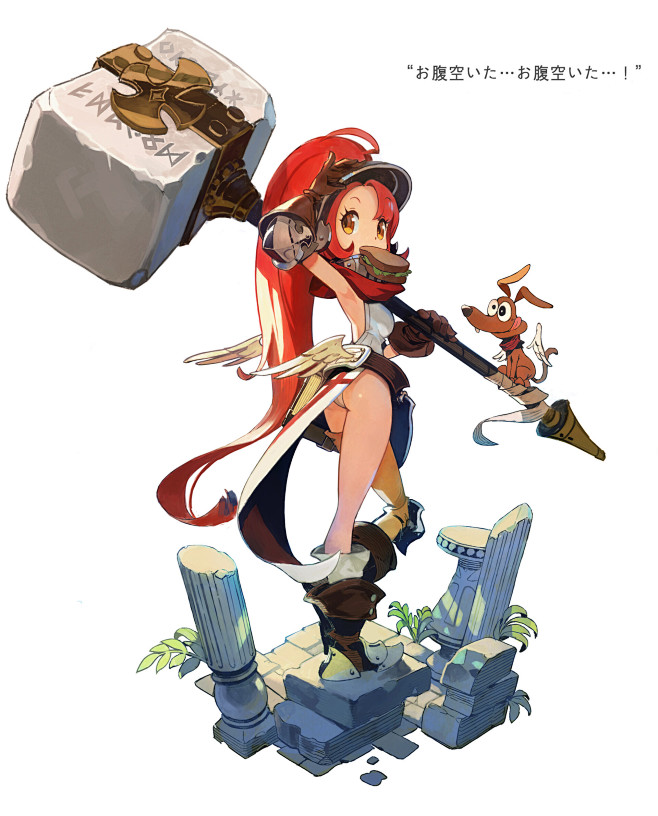 Mika the Demonslayer