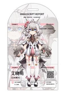 v-花瓣网|陪你做生活的设计师 | Darchi Buns - あいに的插画