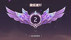 UI-徽章图片大全-UI-徽章高清好看的图片--花瓣阿森-的画板