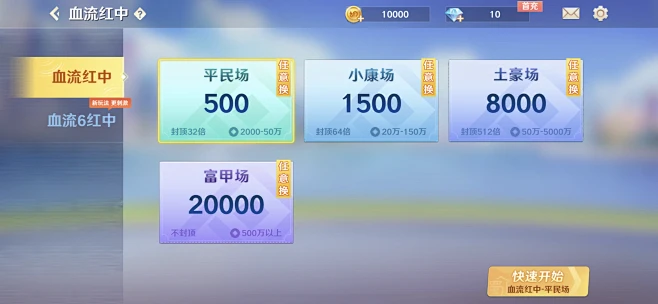 2023-01-03 174226-花瓣网