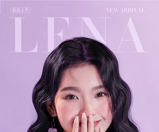 lena蛋卷头卷发棒36mm水波纹蛋蛋卷棒大卷负离子电夹板卷烫发神器-tmall.com天猫-花瓣网