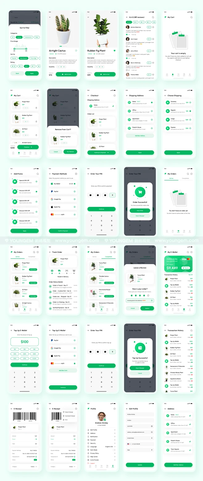 150屏绿色植物售卖手机电商app界面设计绿色ui套件模板下载_颜格视觉-花瓣网