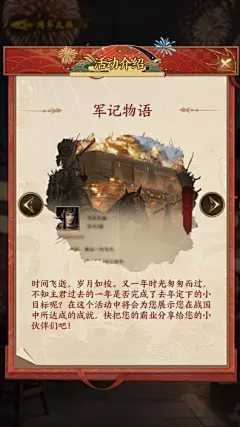 U-UI图片大全-U-UI高清好看的图片--花瓣橘子汽水︿(￣︶￣)︿喵的画板