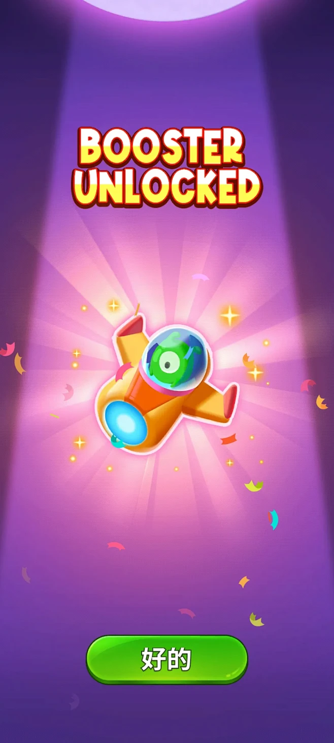 Super Match ‎- PvP Match 3