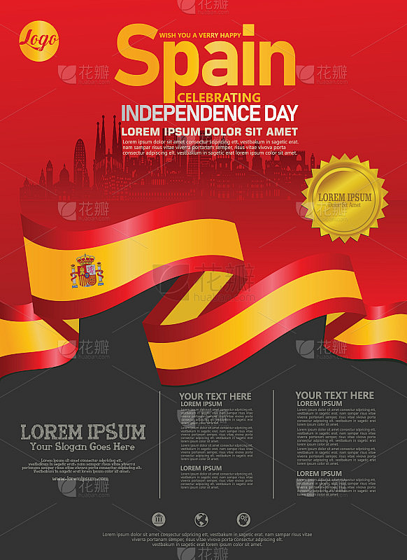 西班牙国庆日现代设计模板