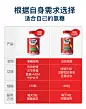 【双11返场】SuperSmart超级Omega3高纯度TGN型北欧鱼油软胶囊dha-tmall.com天猫图片_【营养类目】详情图片素材-花瓣网