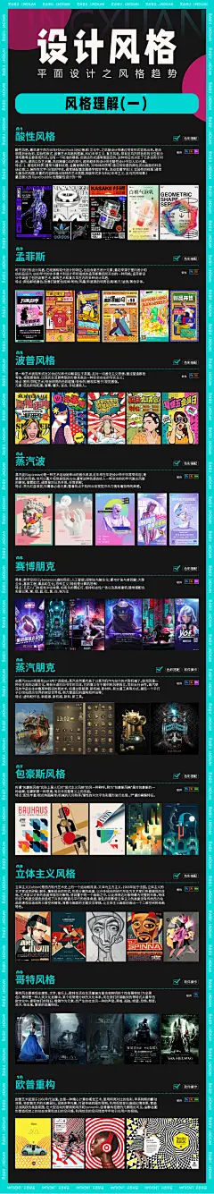 LINGXUAN“er图片大全-LINGXUAN“er高清好看的图片--花瓣灵萱儿‘’的画板