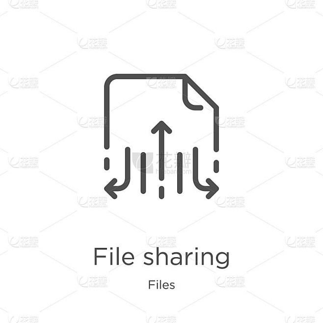 file sharing icon vector from files collection. Th