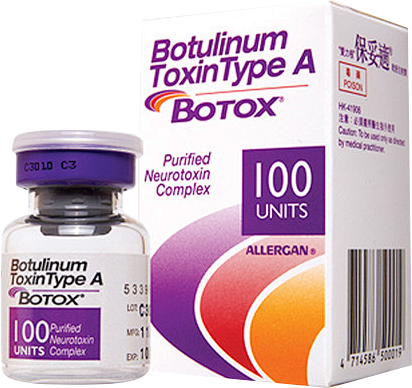 保妥适botox