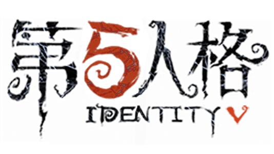 第五人格logo-花瓣网
