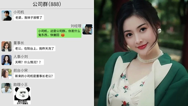 热云数据-CAS-花瓣网