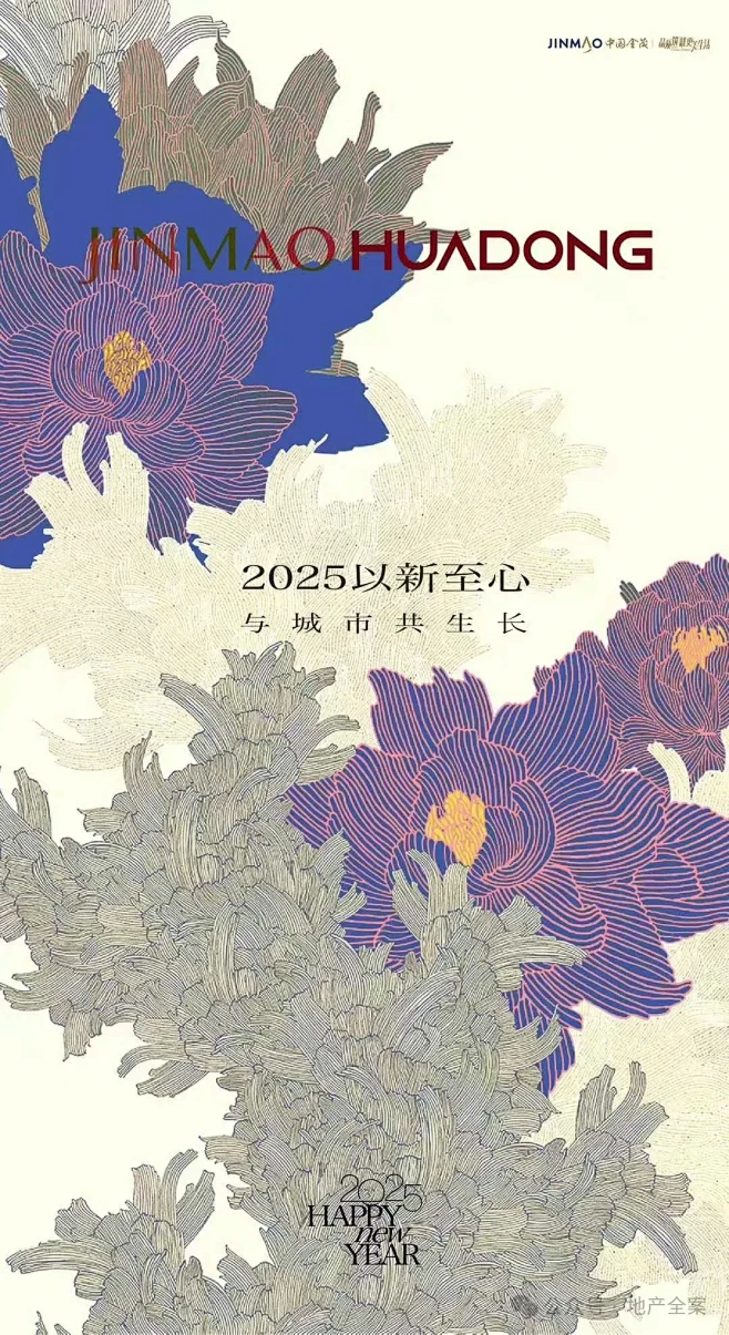 640 (1080×1978)-花瓣网