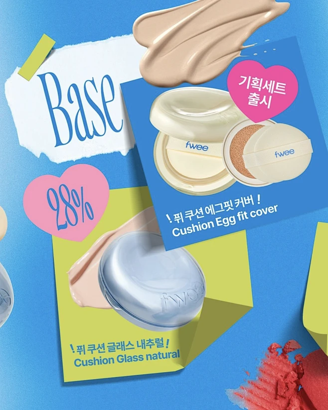 feww instagram-花瓣网