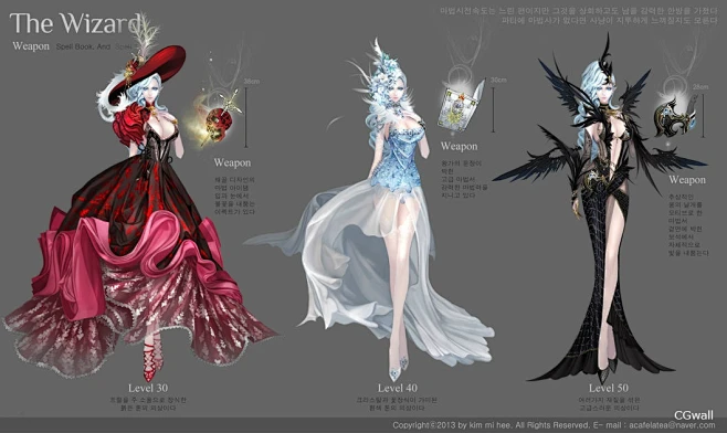CGwall游戏原画网站_韩国风游戏人设：女巫30级、40级和50级-花瓣网