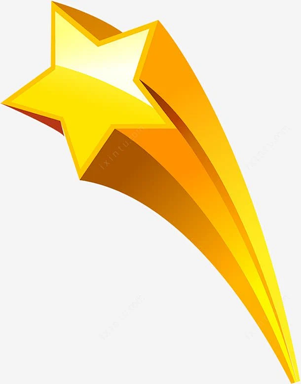 黄色立体3D星星图标png免抠素材_新图网 https://ixintu.com 黄色 立体 3d 星星 图标-花瓣网