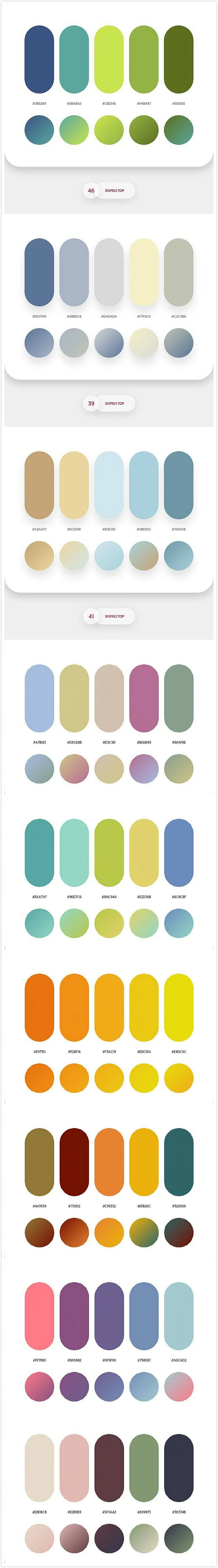 舒服渐变设计配色 -花瓣网