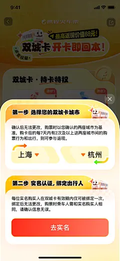 Shimmering flowy glass ribbon PNG, SVG-花瓣网