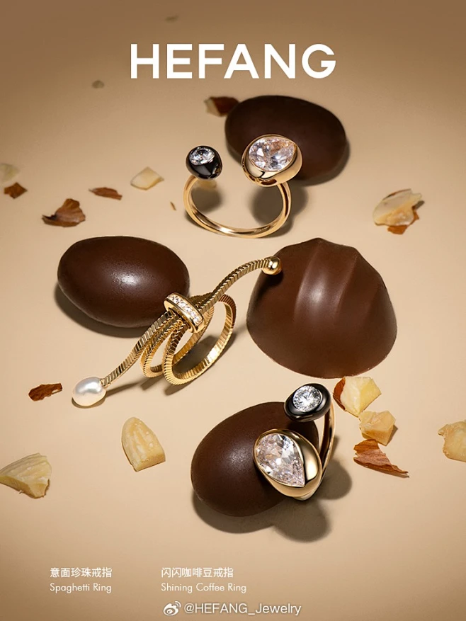 @HEFANG_Jewelry 的个人主页 - 微博-花瓣网