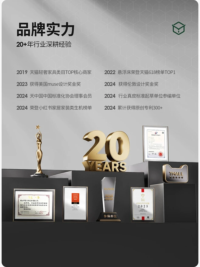 宜洛旗舰店-花瓣网