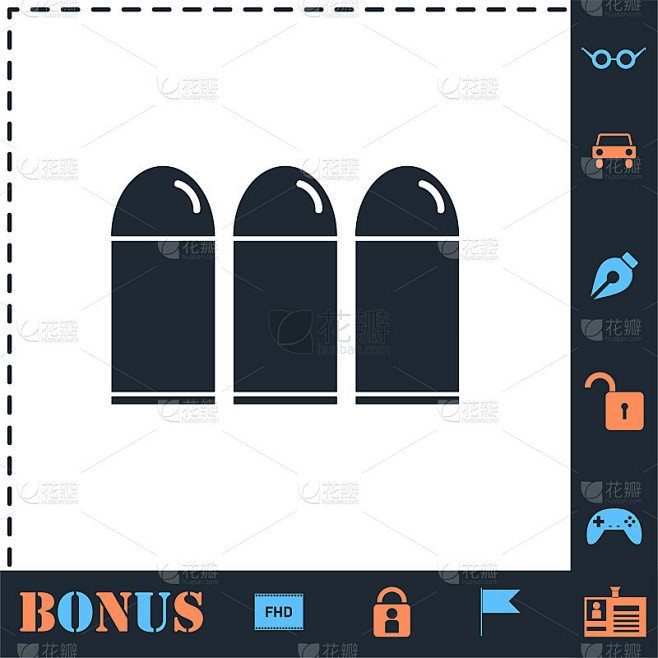 Bullets icon flat