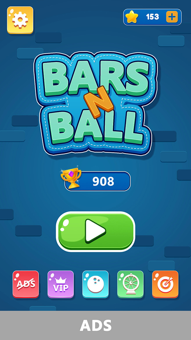 prithvi-raj-home-screen-2