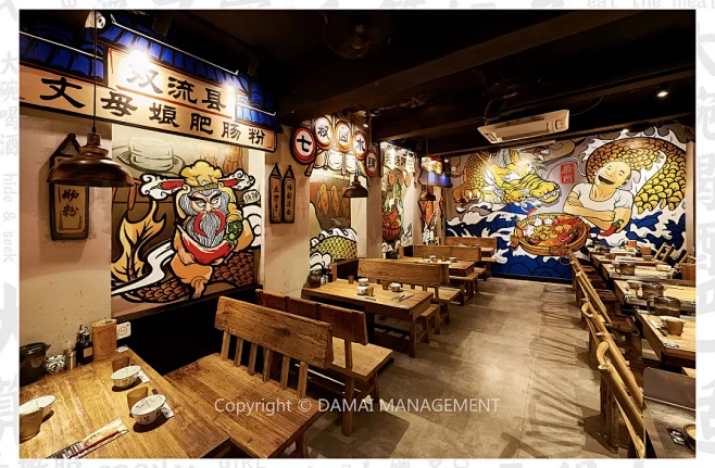 这家串串店的设计还能这么时尚？！说好的接地气呢！ 花瓣网