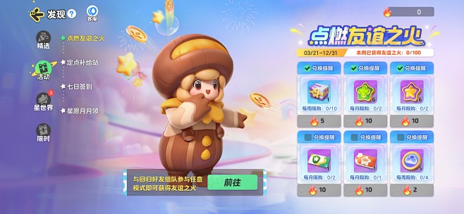 d3b9121b-c2db-4fdd-a97a-51c70feb7a61