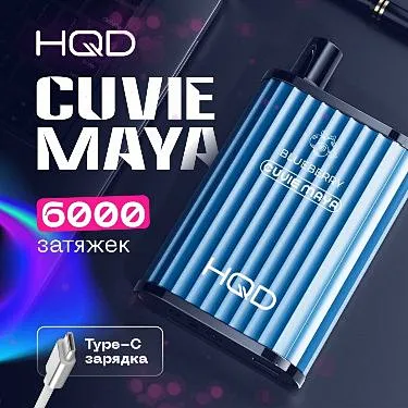 Shop HQD Cuvie Maya 6000 Disposable, featuring a 6000 puff count, 5% ...