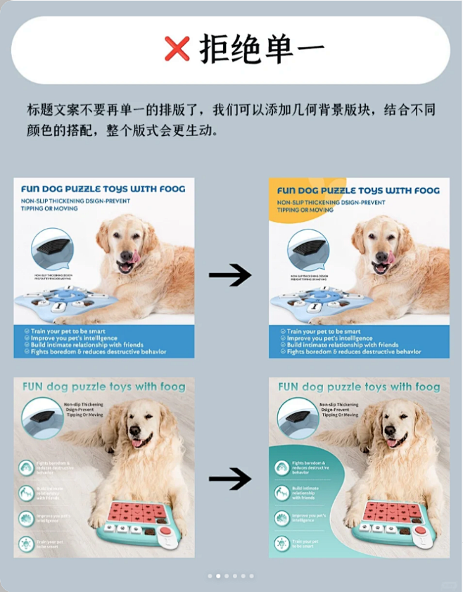 2345截图20240320114754