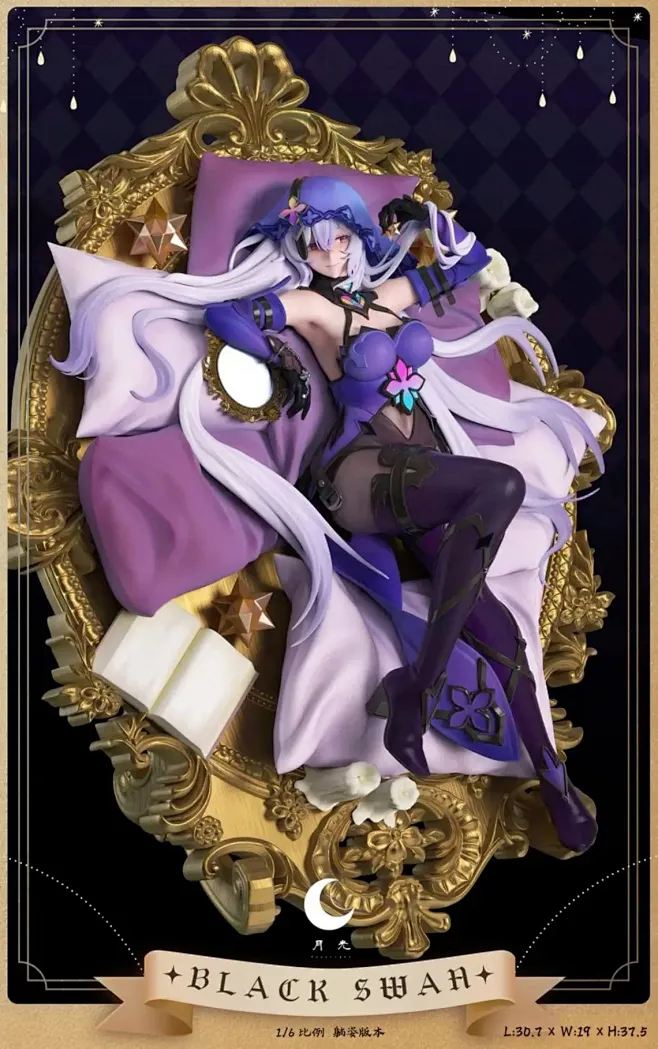 Moonlight Studio - Honkai: Star Rail Black Swan - StatuesGK-花瓣网