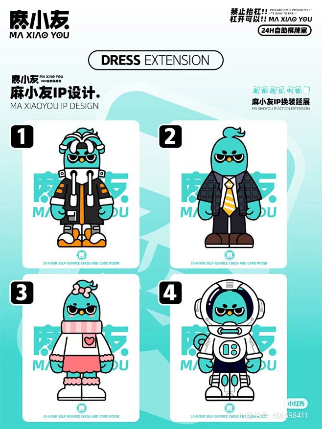 Camera_XHS_16862619452601000g0082fq2vdb0hs0105noa