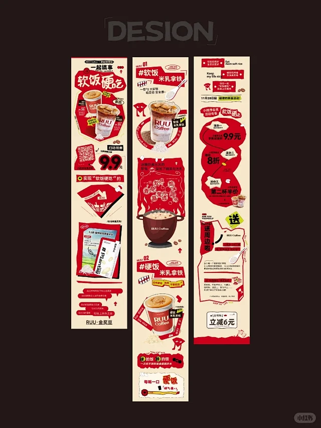 公众号推文 - 小红书搜索-花瓣网