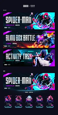 3D animation CGI Maya motion graphics redshift Render图片_G-poster-game游戏 ...