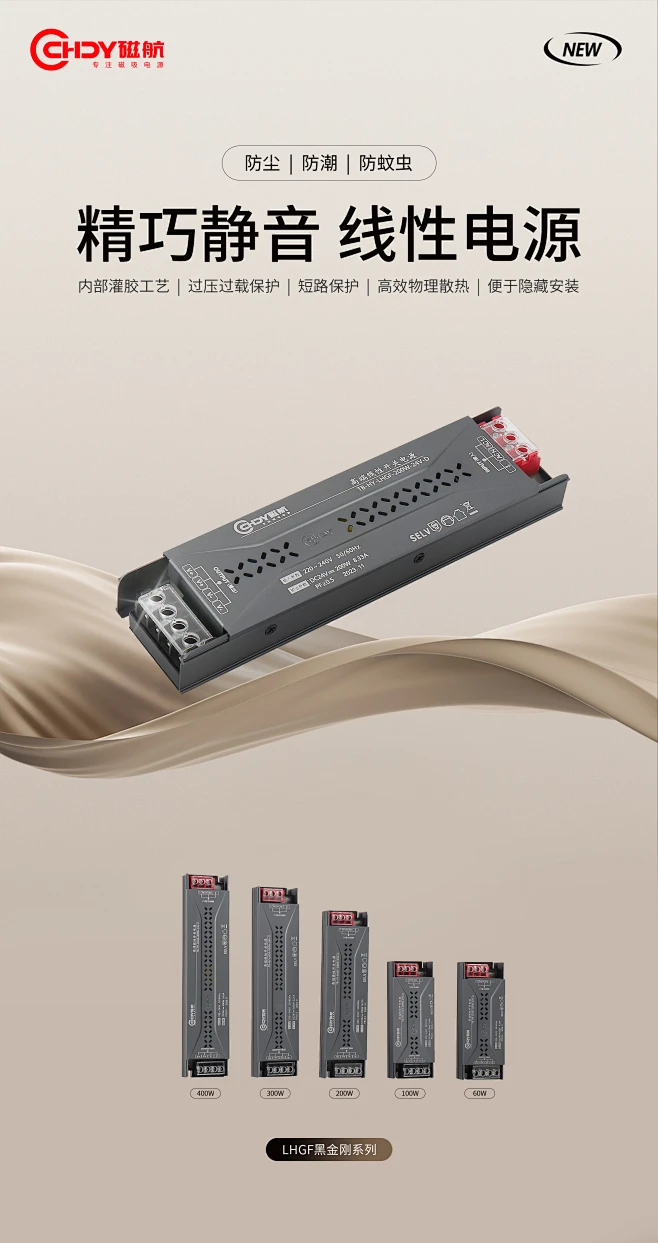 3-磁航LHGF黑金刚金属壳-合集-花瓣网