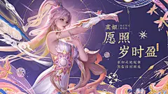 FREEEDDOOOOMM!!!, David Le Merrer : FREEEDDOOOOMM!!! by David Le Merrer ...