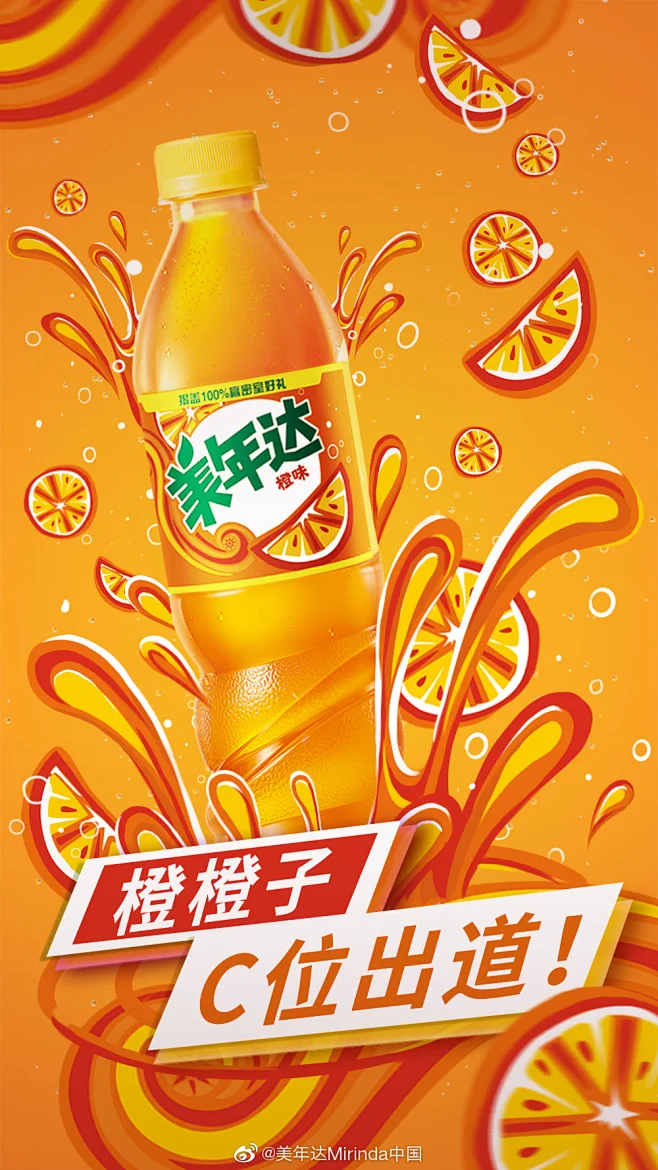 专辑|微博配图 - 微相册-花瓣网
